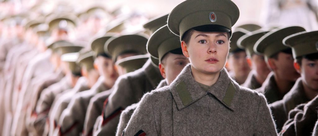 Battalion / Батальонъ