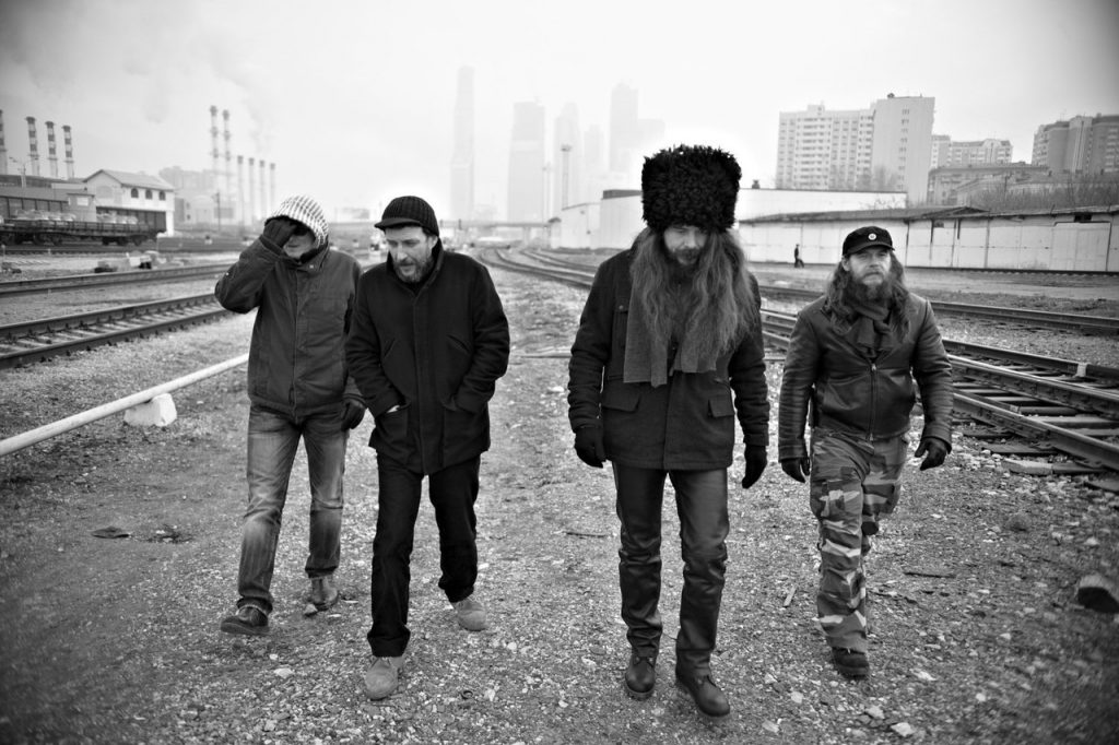 Kalinov Most / Калинов Мост