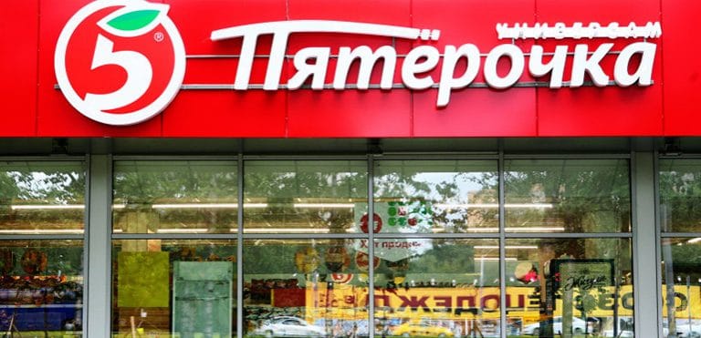 Guide to Russian Supermarkets