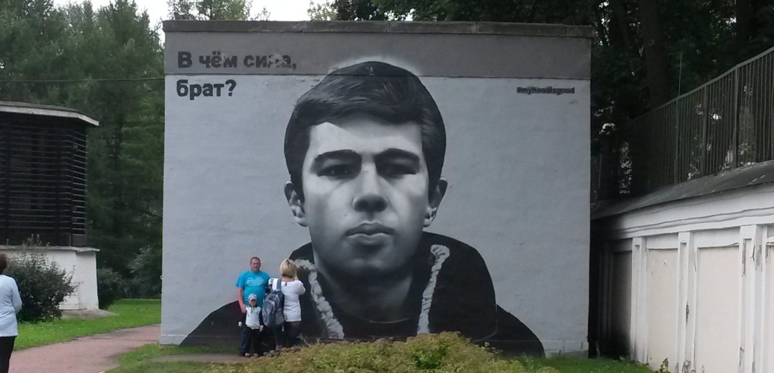 Aleksei Balabanov and His Films: Cult Classics of Post-Soviet Russia